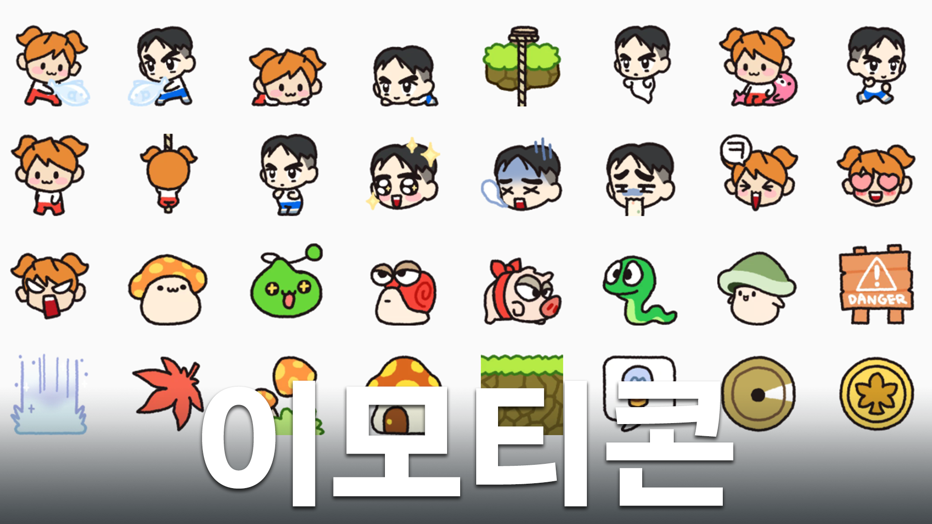 FC온라인 스쿼드메이커 사용 방법 혼자 팀을 짜고 싶다면 | Peak